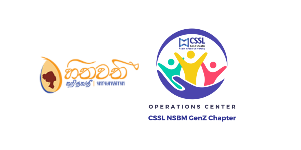 HOPE Center - CSSL NSBM GenZ Chapter