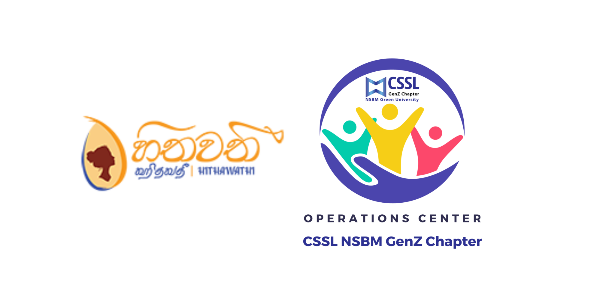 HOPE Center - CSSL NSBM GenZ Chapter